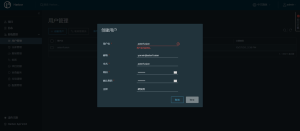 配置指导：Harbor容器镜像仓库高可用方案 - 星融元Asterfusion