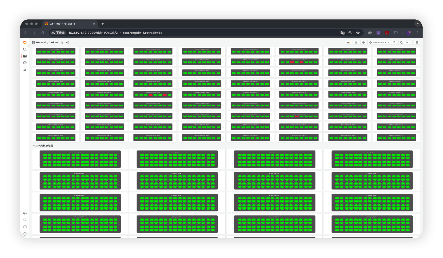 一文解读开源开放生态下的RDMA网络监控实践 - 星融元Asterfusion