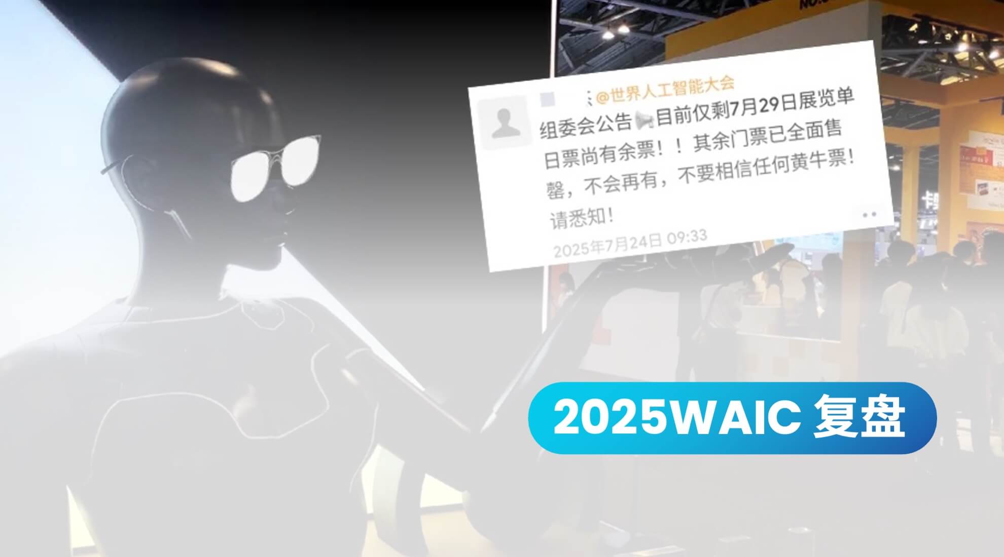 EasyRoCE ：优化RDMA网络的配置部署和监控运维- 星融元Asterfusion